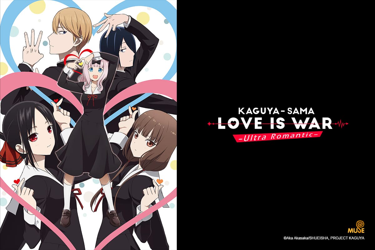 Rayakan Musim Romantis dengan Musim Ketiga Kaguya-sama: Love Is War dan Seri Baru yang Paling di ...